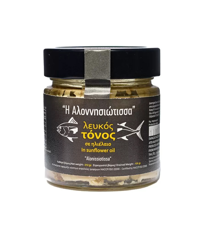 Λευκός Τόνος Αλοννήσου σε Ηλιέλαιο 212gr, "Αλονησσιώτισσα" - Ελληνικά ...